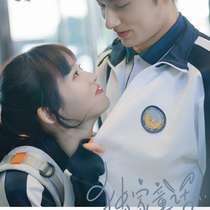 ‘Exclusive Fairytale’ Releases Original Drama Version With Wen Junhui’s ...