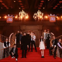 Lin Yi, Liu Haocun, Cheng Lei, Tian Jiarui, Huang Zitao and Wang Herun ...