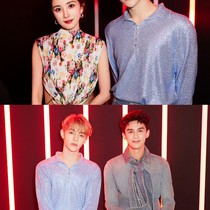 Yang Mi, Wu Lei, Zhang Hao at Loewe ‘Crafted World’ Exhibition Party in ...